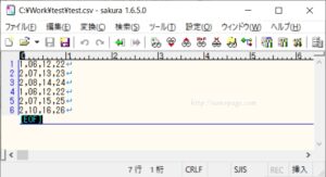 【VB.NET】CSVファイルのデータをDataTableに読込むサンプルコード | あおのページ